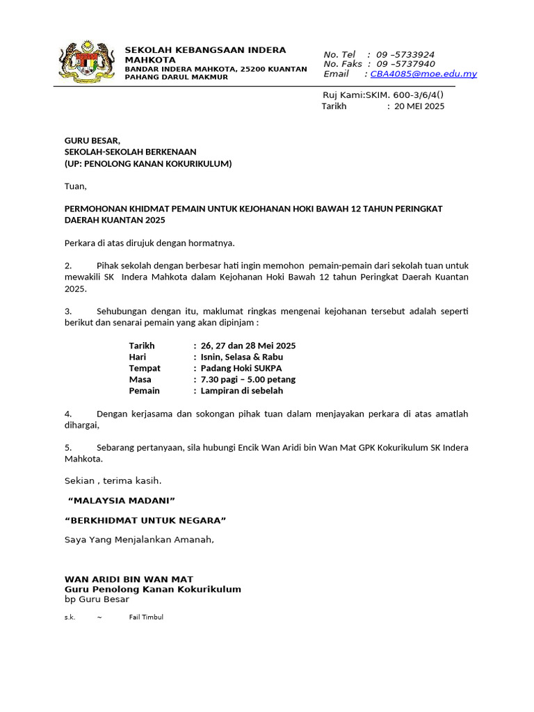 Surat Khidmat Pemain Hoki | PDF