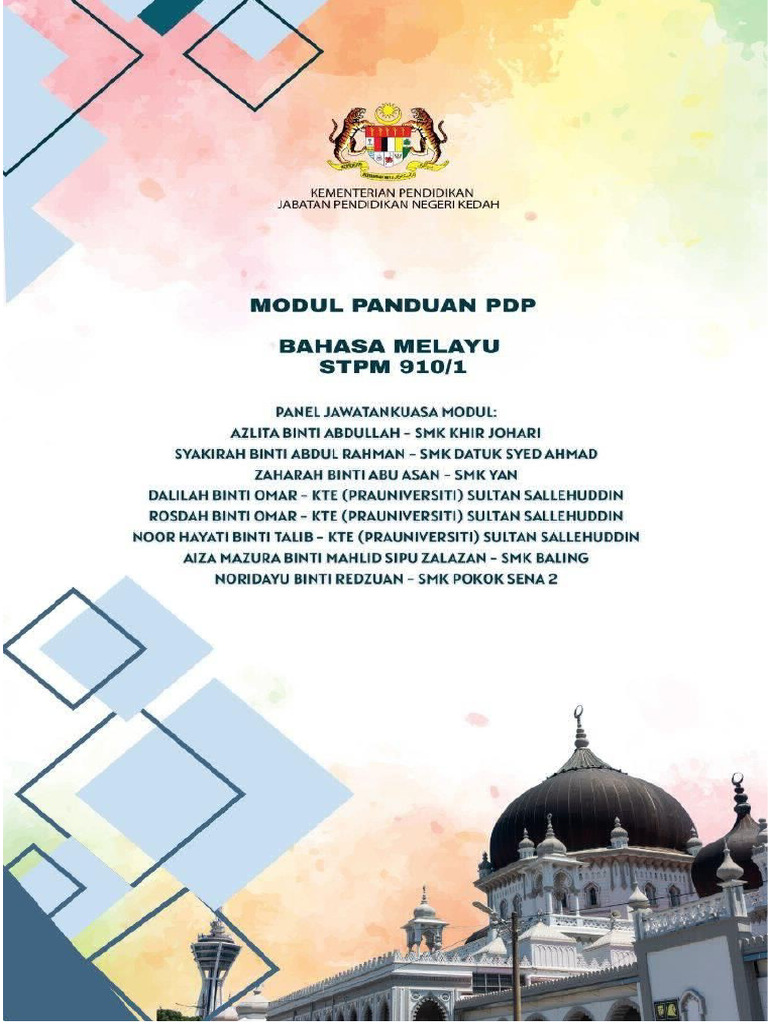 Modul BM s1 STPM Mulai 2026 | PDF