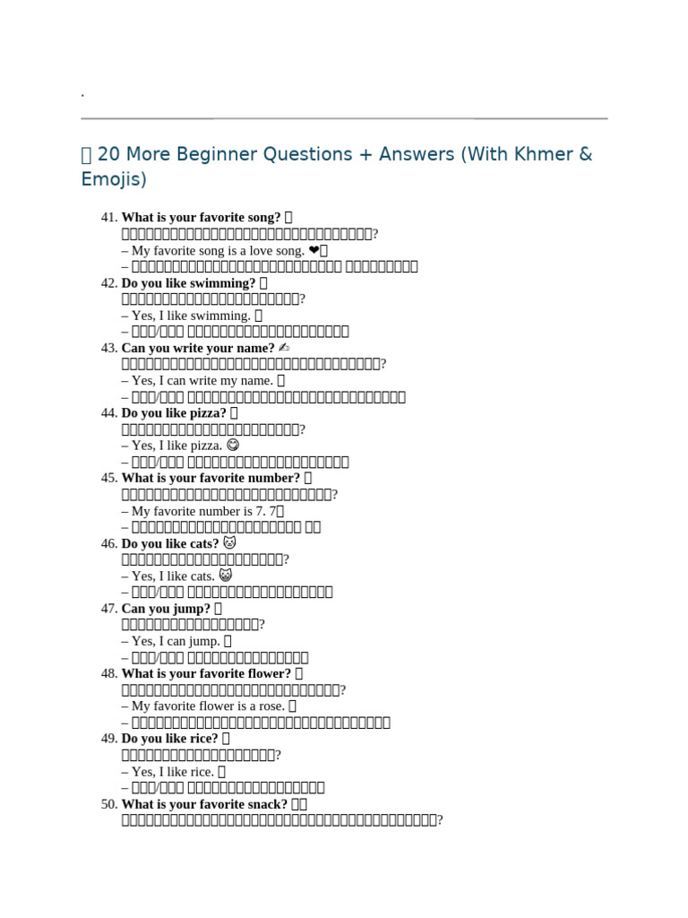 Common Questions Part 3 | PDF