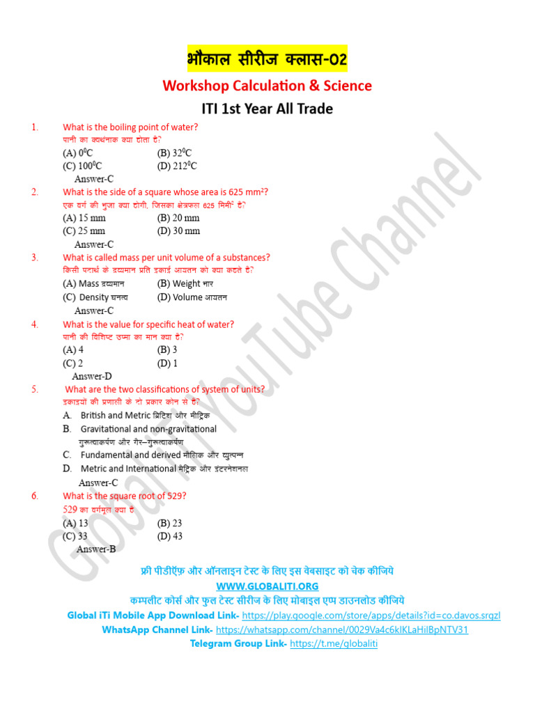WCS Class 02 | PDF