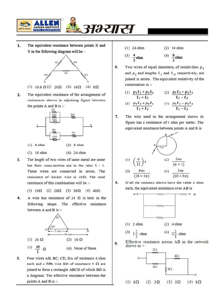 Enthu - Abhyas Sheet # 3 (CE) | PDF