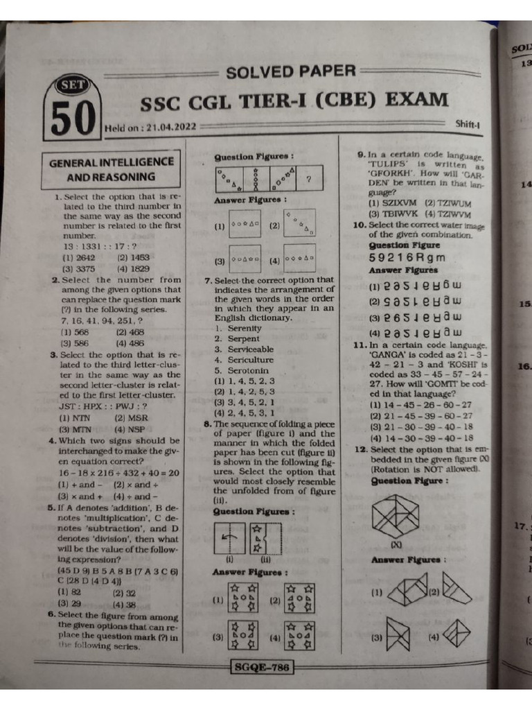 SSC CGL 5 Previous Year Papers | PDF