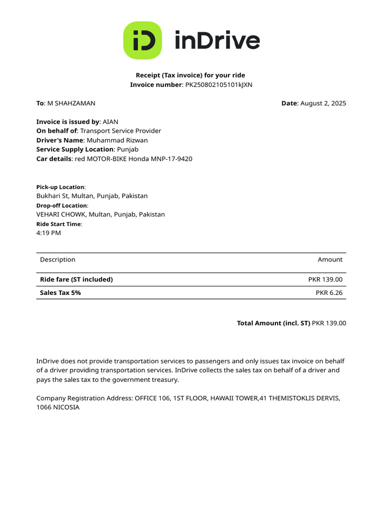 Honda Bike Ride Invoice Receipt | PDF