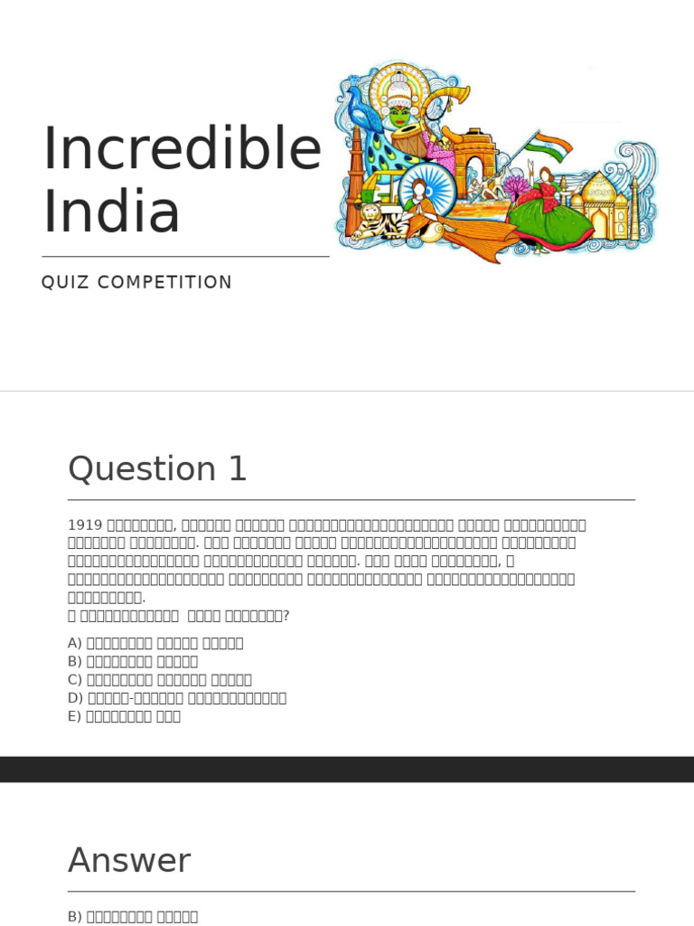 Incredible India Quiz | PDF