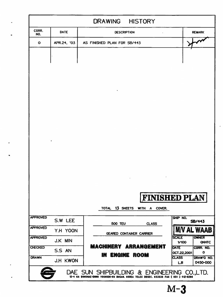 M03 Machinery Arrangement in Engine Room | PDF