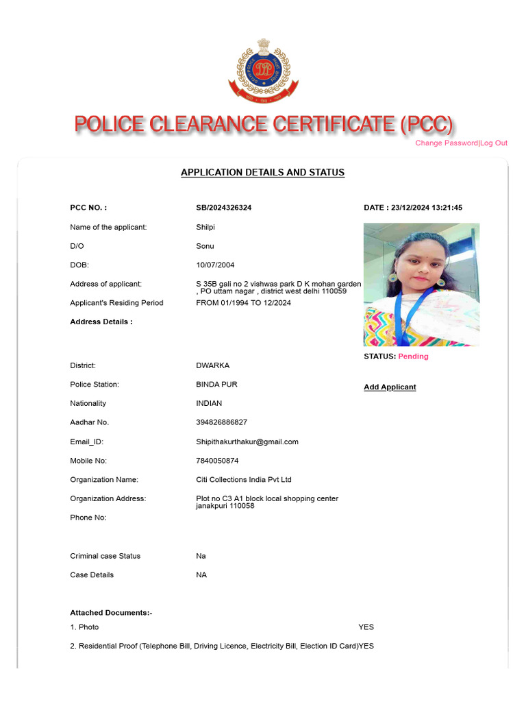 PCC Application Status for Shilpi | PDF