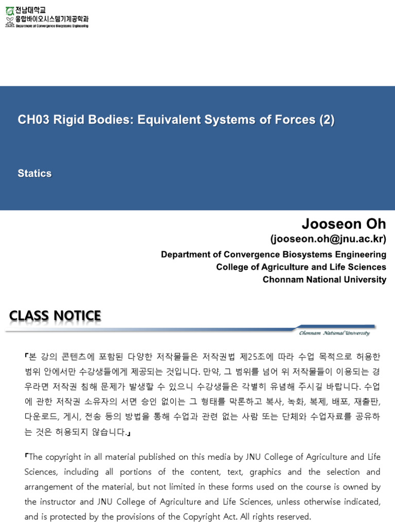 CH03 Rigid Bodies-Equivalent Systems of Forces 2 | PDF | Euclidean Vector | Force