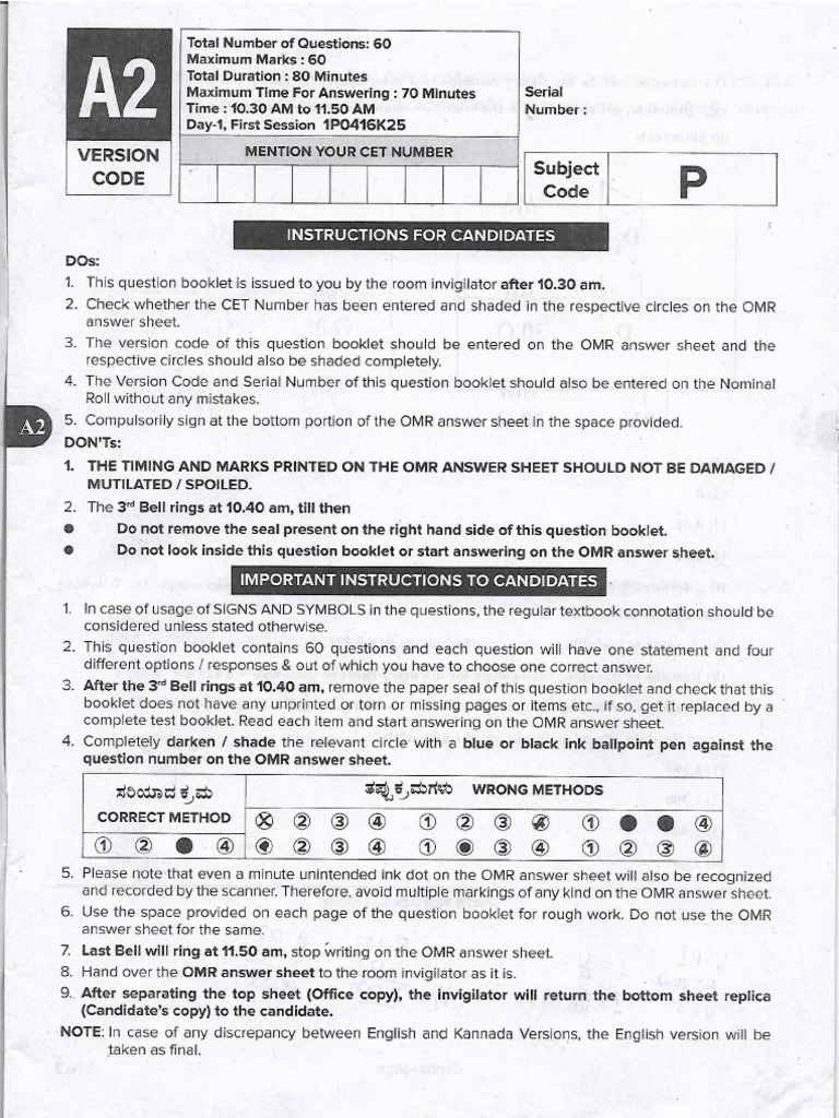 KCET Physics Paper 2025 | PDF