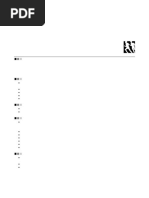 AAOS Spine Conditioning Program Guide | PDF | Anatomical Terms Of ...