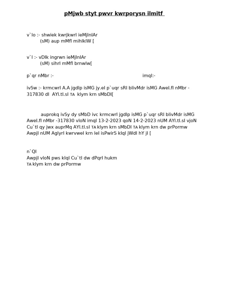 LTC Ta Claim | PDF