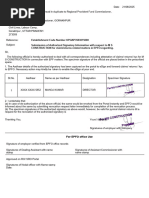 Signatory Request Letter EPFO | PDF