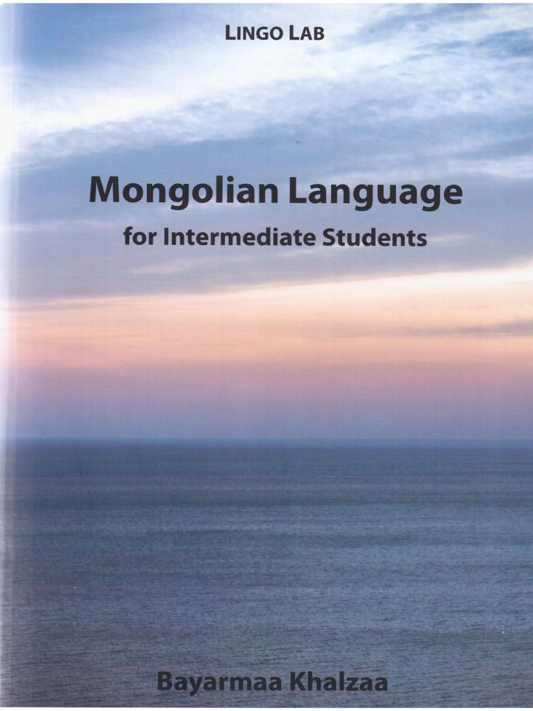 Mongolian Language for Intermediate Students | PDF