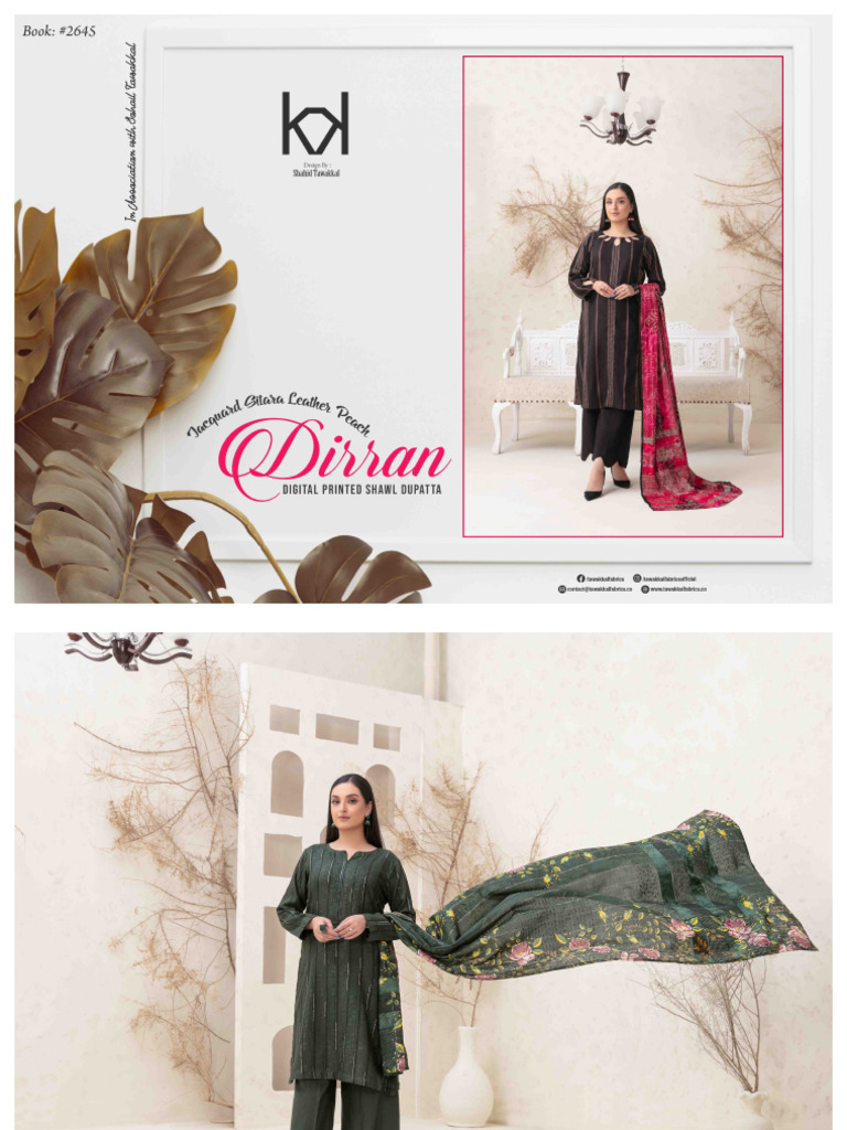Dirran Catalogue 1 | PDF