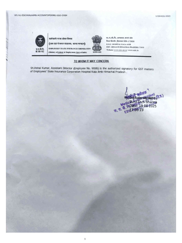 Authorized Signatory | PDF