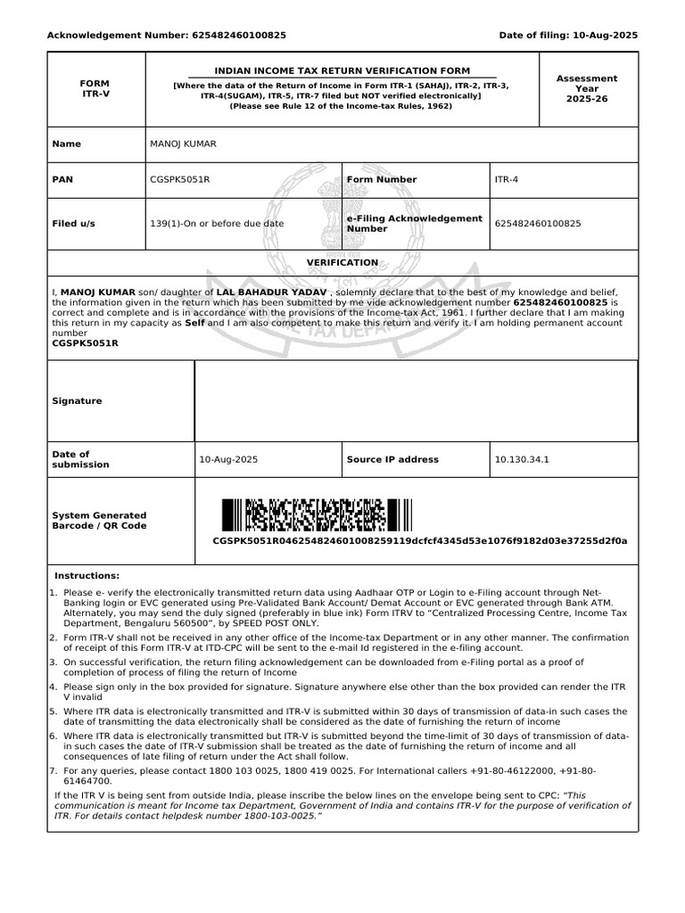 Itr-V CGSPK5051R 2025-26 625482460100825 | PDF