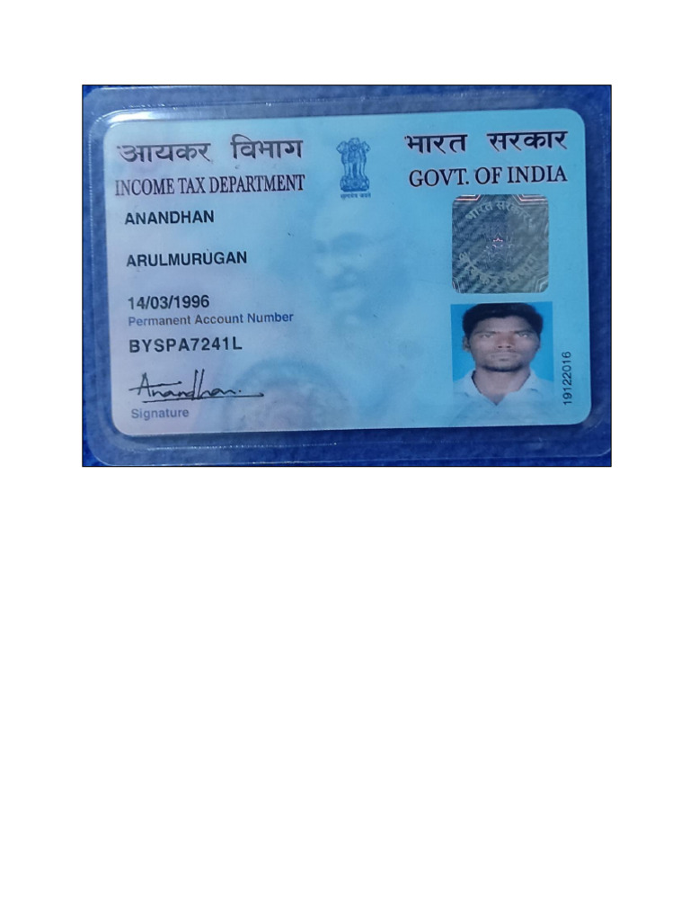 BAN Card - Anandhan | PDF