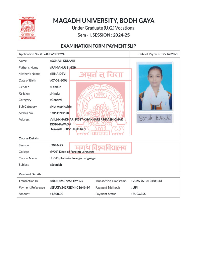 (Admissions) Magadh University, Bodh Gaya | PDF