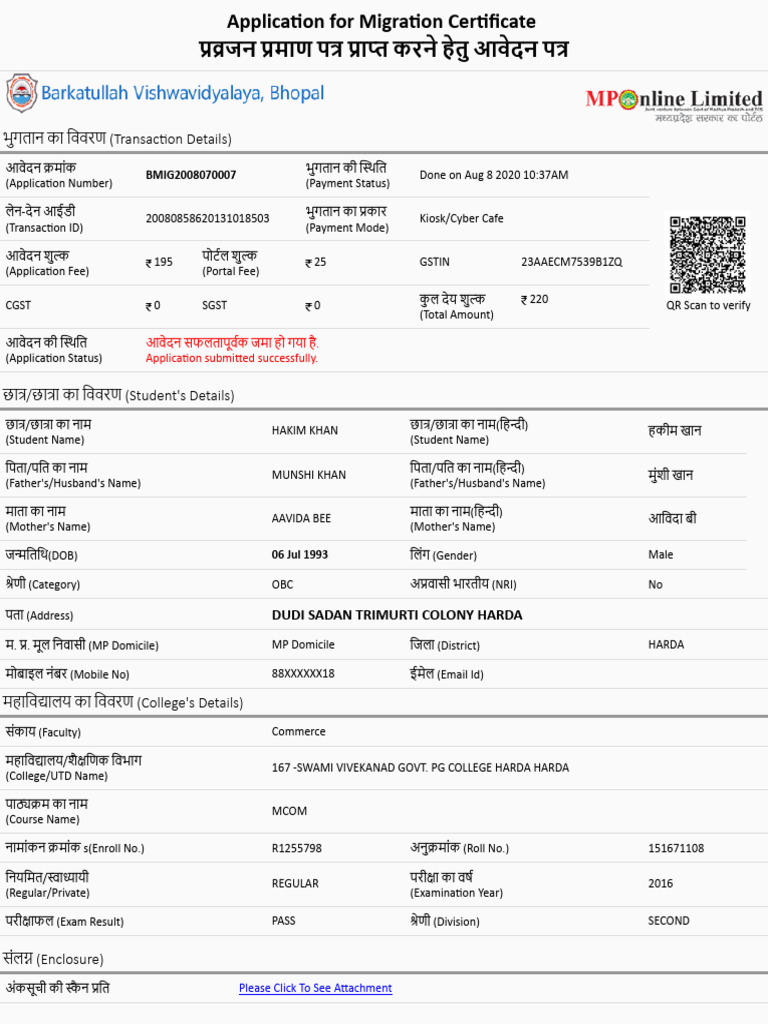 Hakim Khan Migretion | PDF