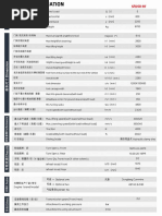 RTH100 Hybrid Mining Truck Specifications | PDF | Steering | Engines