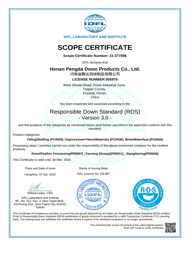 IDFL 21-377096 RDS Certificate | PDF