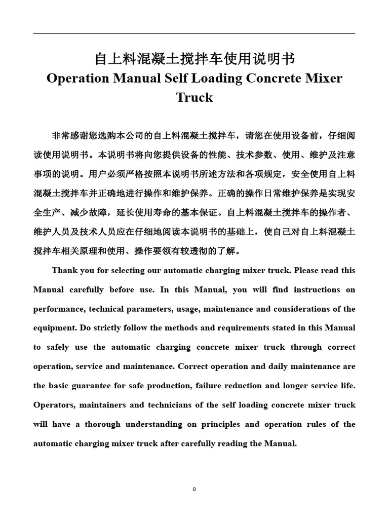 Self Loading Concrete Mixer Manual | PDF | Truck | Valve