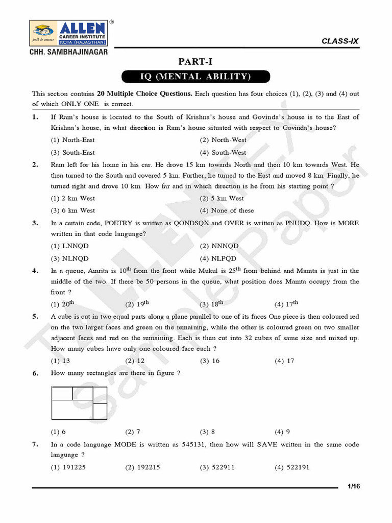 Tallentex Class 9 Sample Paper 2025 | PDF | Muscle | Planets