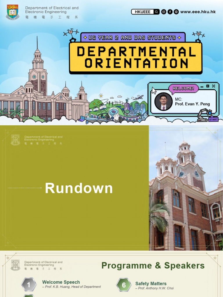 EEE UG Orientation PPT_20240903 | PDF | Engineering | Plagiarism