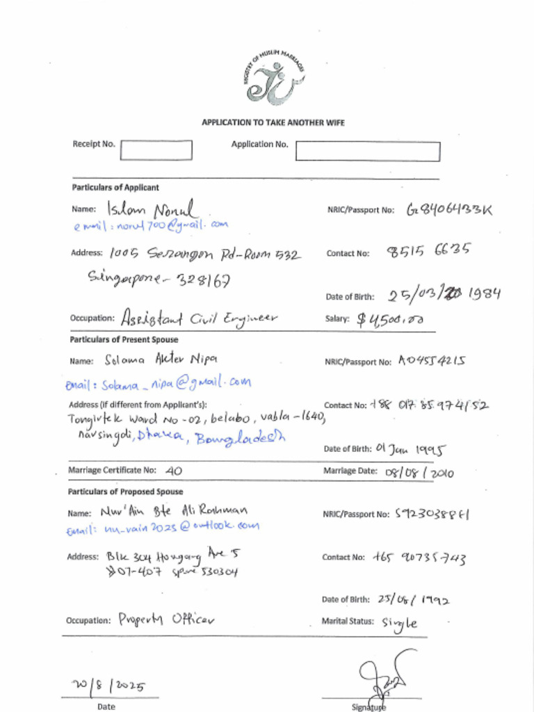 Py 013 2025 MKR | PDF