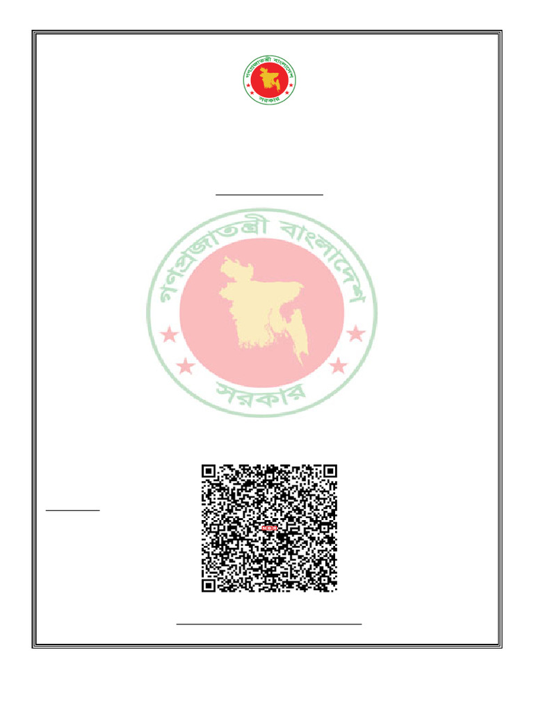 TIN Certificate for Ripa Akter, Bangladesh | PDF