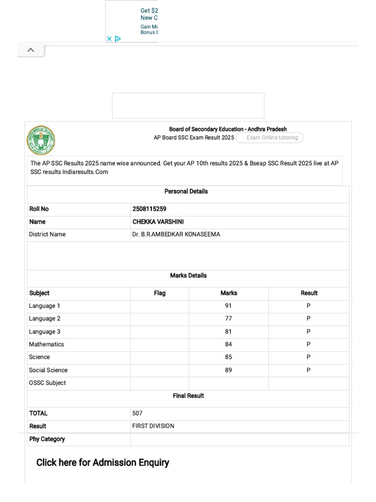 AP Board SSC Exam Result 2025 - Board of Secondary Education - Andhra ...
