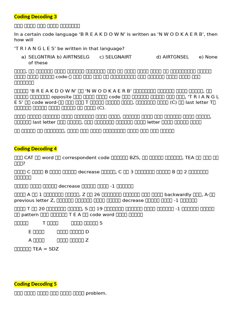 Coding Decoding | PDF