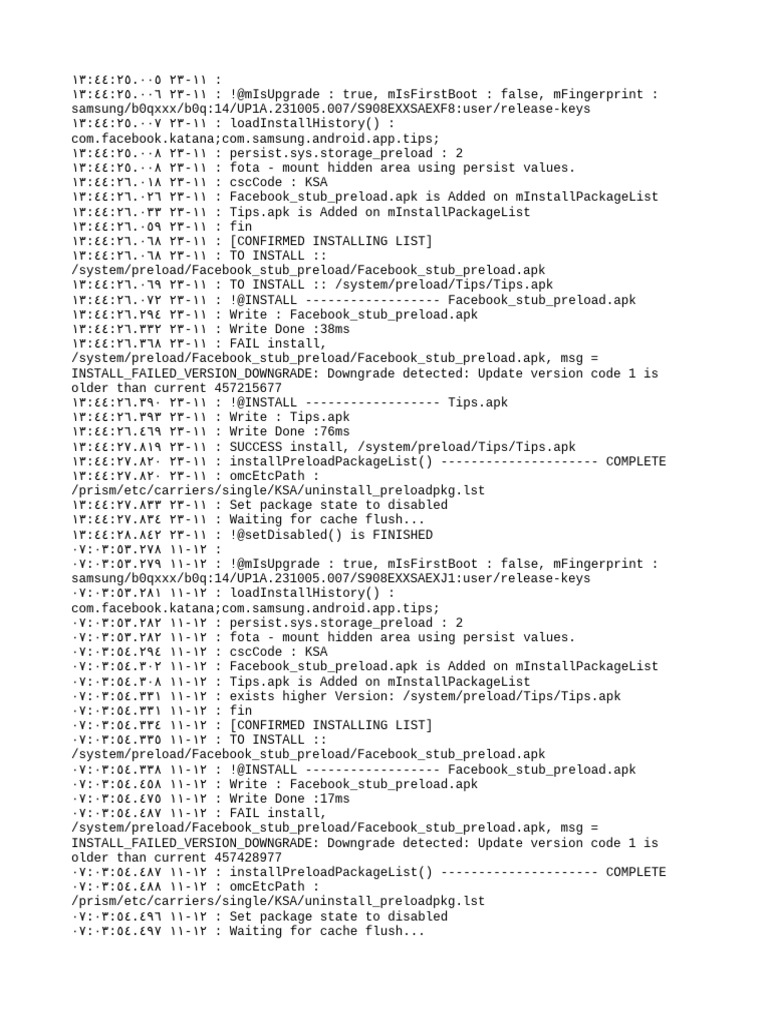 Preload Installer | PDF
