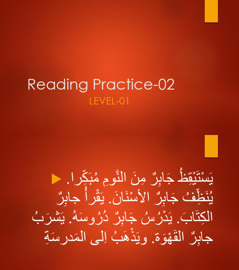 Reading-02 (L1) | PDF