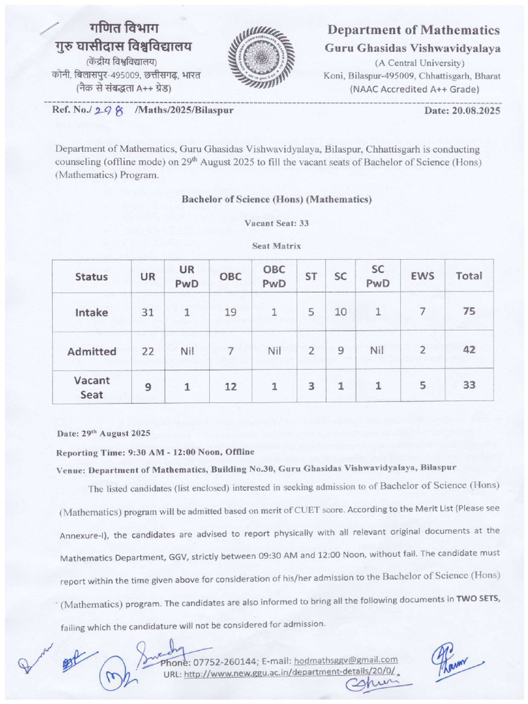 Maths Offline Counselling Merit Notice 21.08.25 | PDF