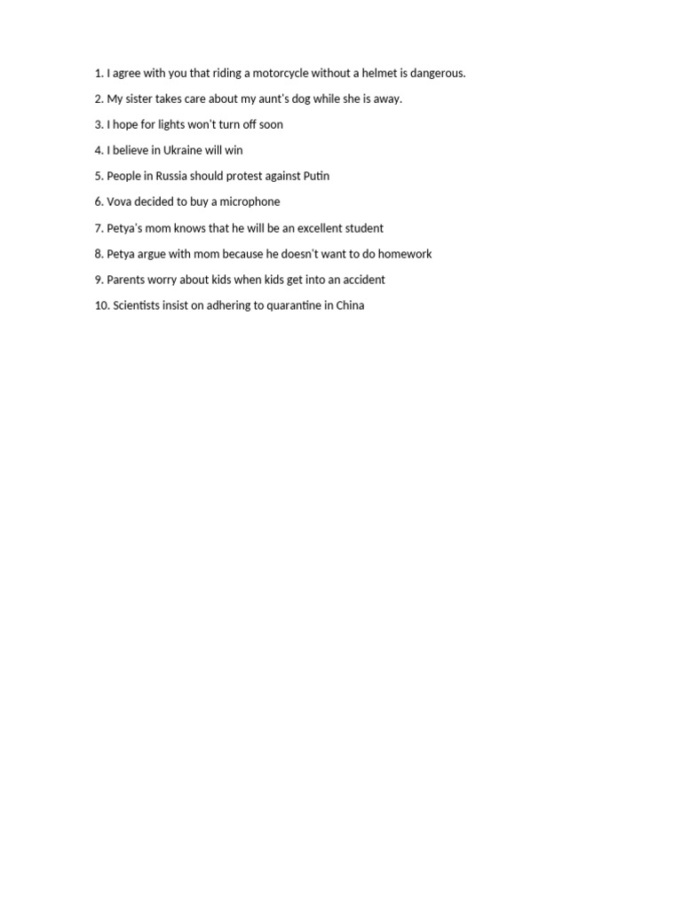 Homework | PDF