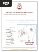 Sanskrit Alphabet with English Guide | PDF | Languages Of Asia ...