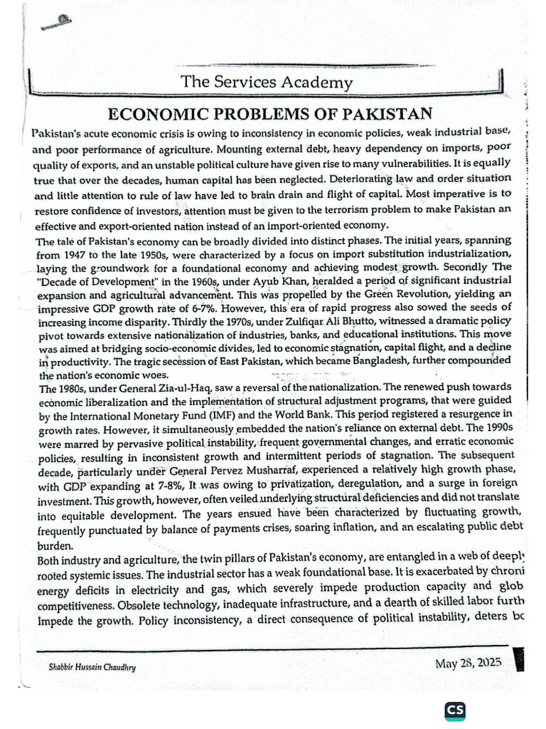 English Imp Essays | PDF