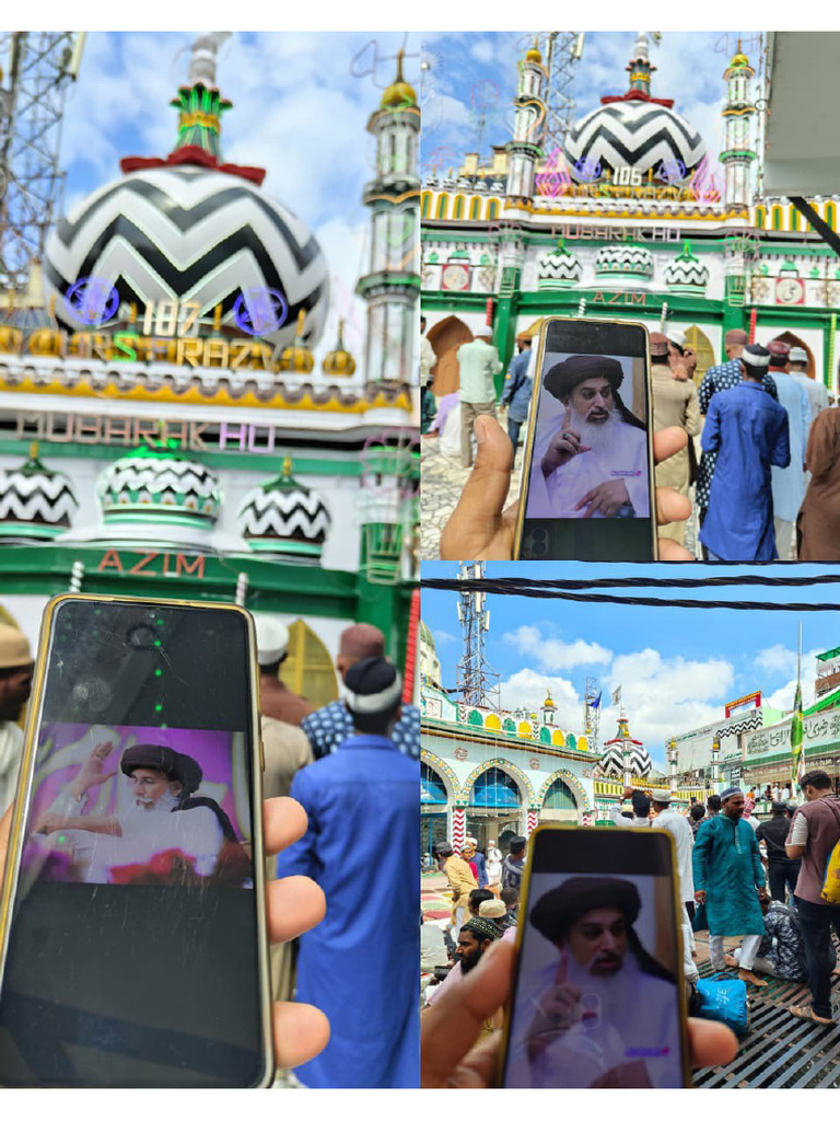 Image To PDF 20250821 17.34.06 | PDF