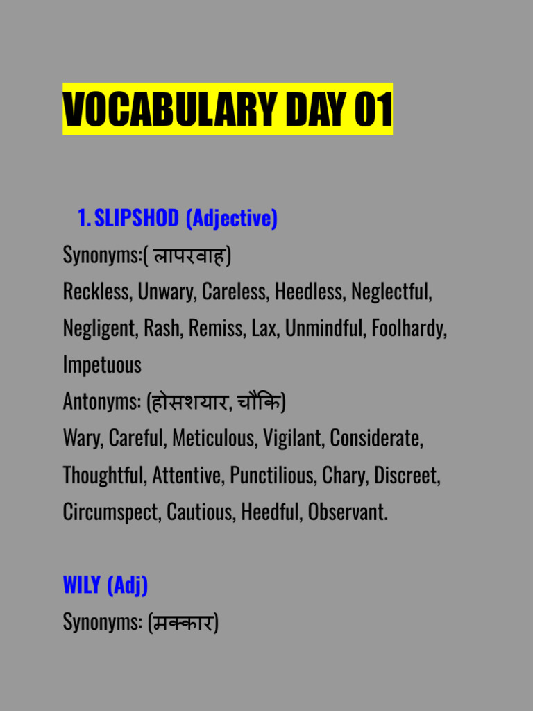 Vocabulary: Slipshod and Synonyms | PDF