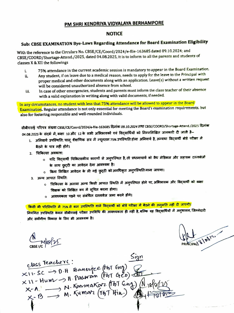 Notice Regarding Attendance | PDF