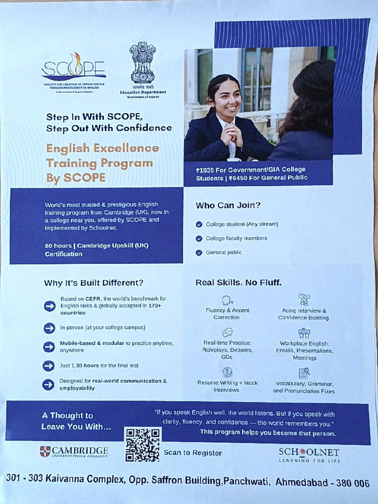 SCOPE Poster | PDF