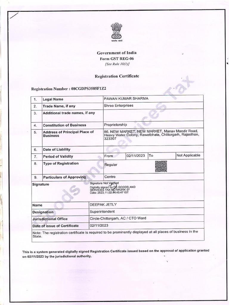 GST Certificate | PDF