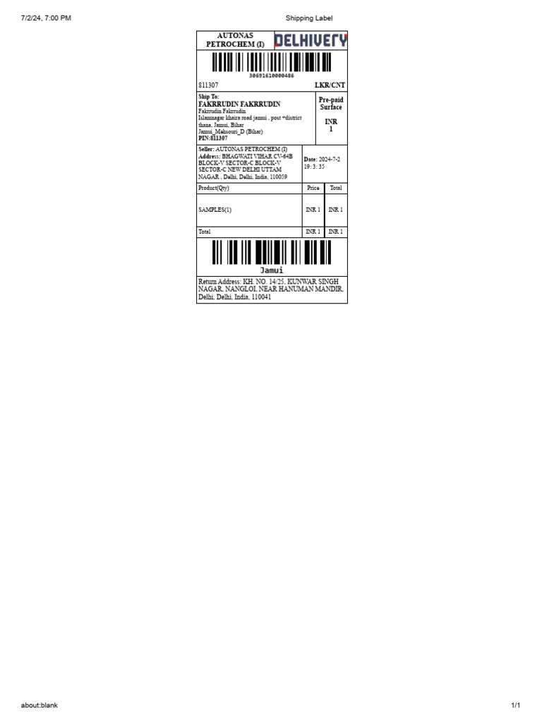 Shipping Label | PDF