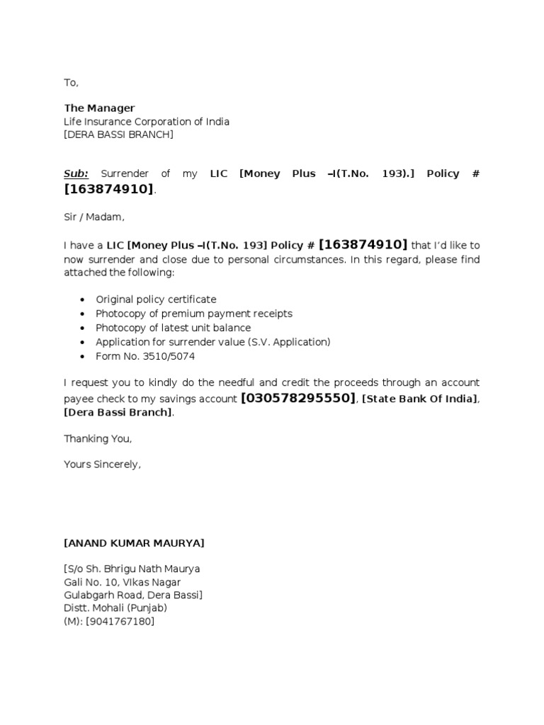 LIC ULIP Surrender Request Letter Template | PDF