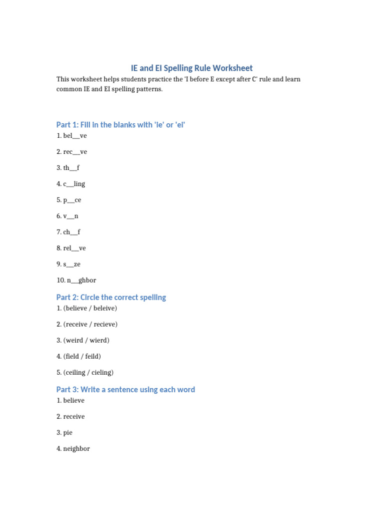 IE and EI Spelling Rule Practice | PDF