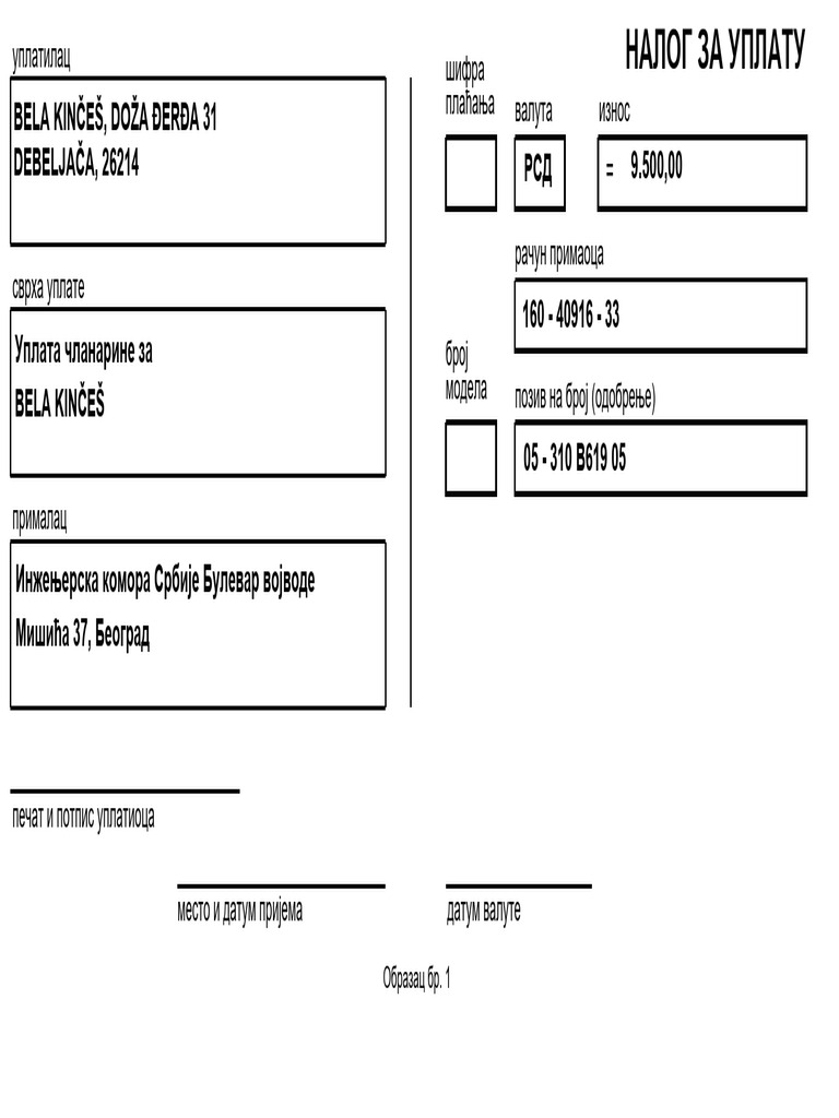 Primer Uplatnice Clanarina Blanko | PDF