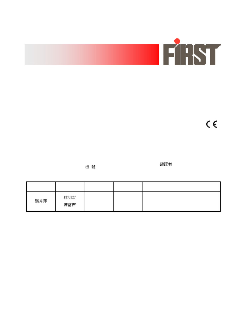 V2000 Operator's Manual (FANUC) | PDF | Machining | Mechanical Engineering