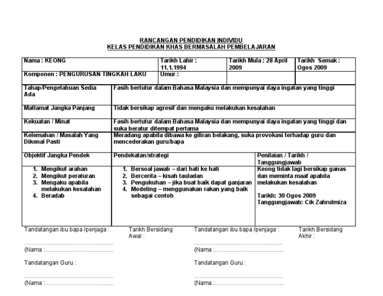 Contoh Borang RPI | PDF