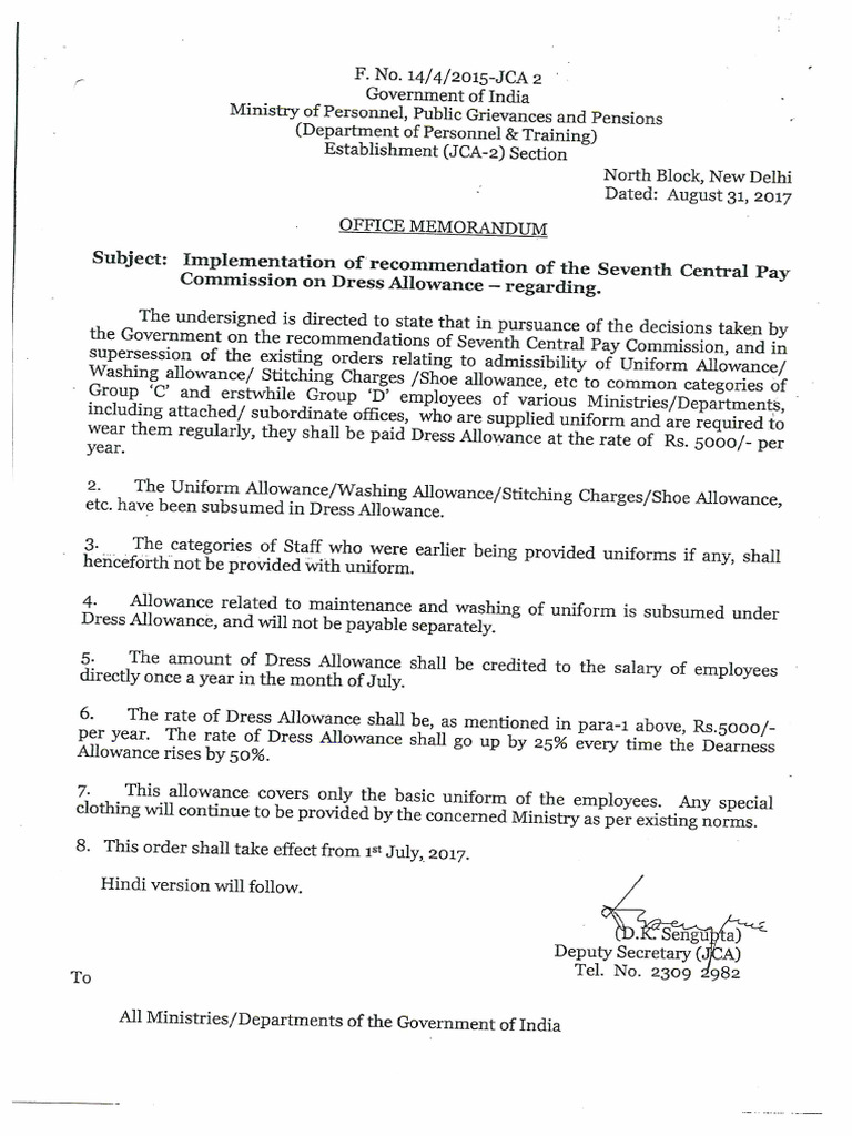 Dress Allowance 30102017 | PDF