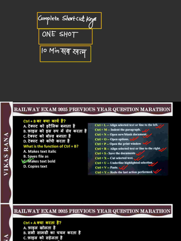 Short Cut Keys | PDF